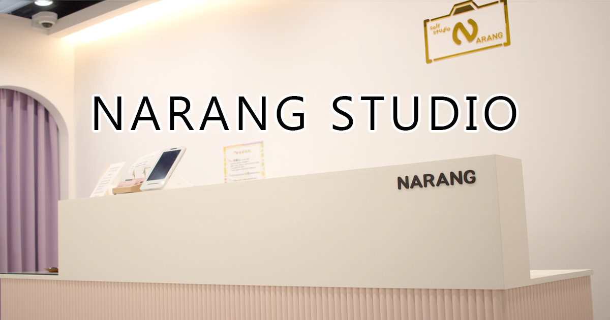NARANG STUDIO